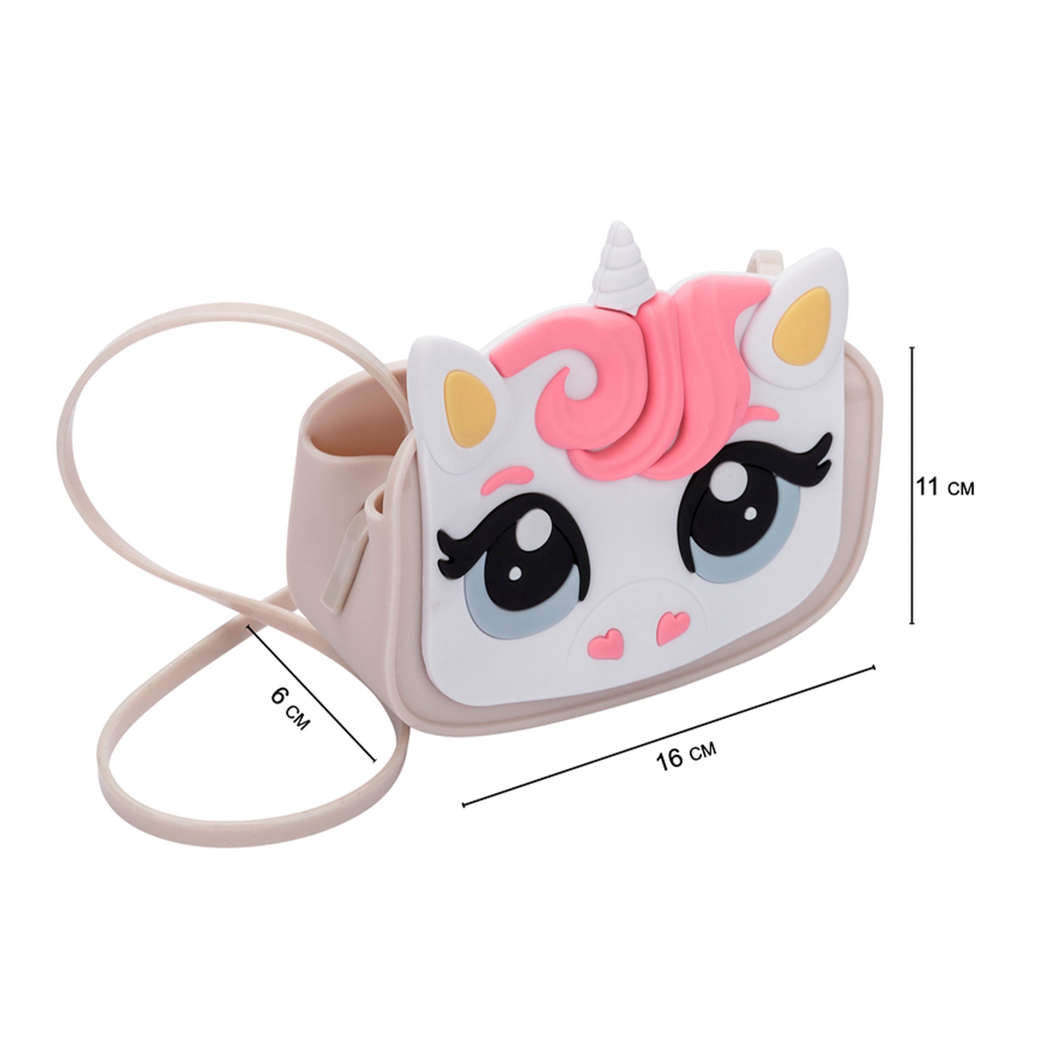 Mini Melissa Dreamy Unicorn Bag – Melissa Philippines